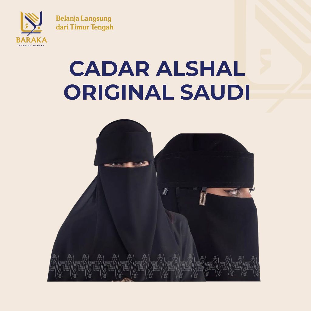 Jual Cadar Alshal Original Saudi | Shopee Indonesia