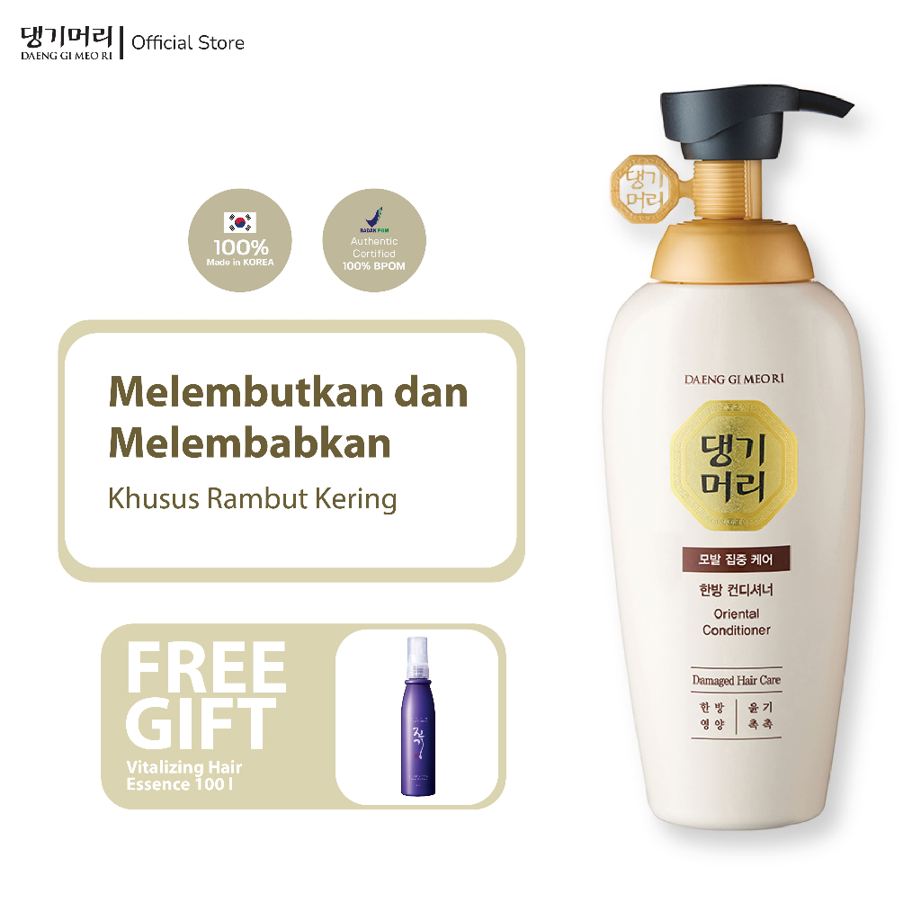 Jual Daeng Gi Meo RI - Oriental Treatment / Conditioner 500 ml Anti ...