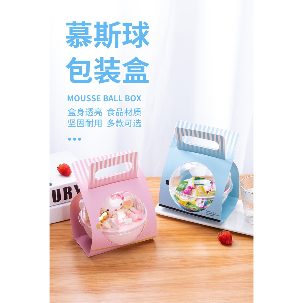 Jual 10Set Mika Bola Duduk Dessert Bowl Round Ball Cup Pudding Box Mika ...