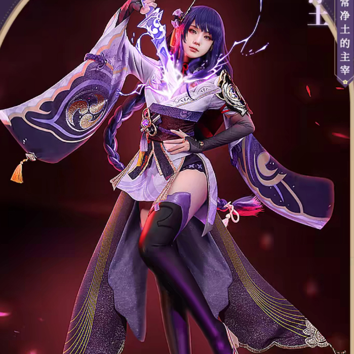 Jual REAL PICT Raiden Shogun Cosplay Genshin Impact 1/3 Delusions ...