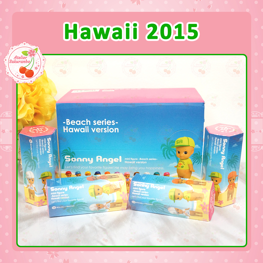 Jual Sonny Angel Hawaii 2015 1 box (12 pcs) | Shopee Indonesia
