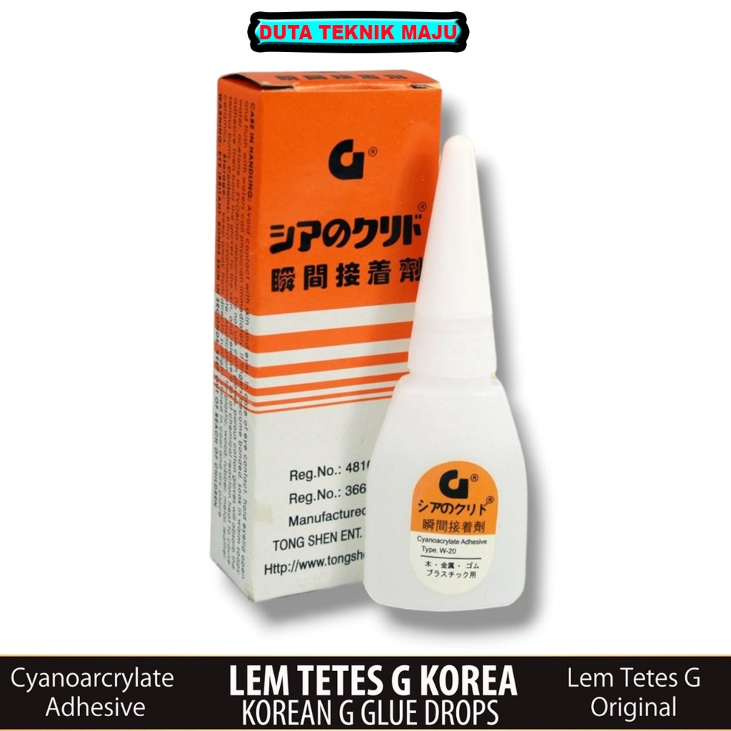 Jual Lem Korea G Lem Asli Super / Lem Tetes G Original / Lem Cair G ...