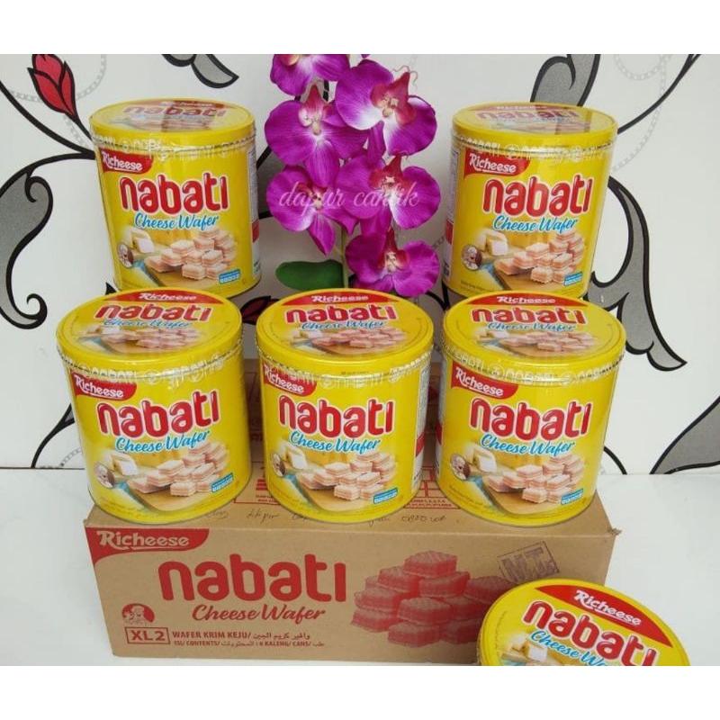 Jual Nabati Richeese Kaleng | Shopee Indonesia