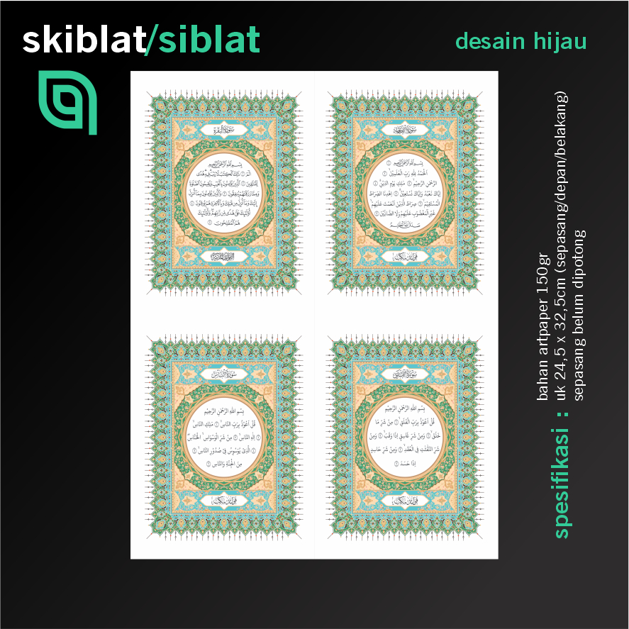 Jual Siblat/Skiblat Untuk Buku Yasin/Majmu Warna Hijau Terbaru Desain ...