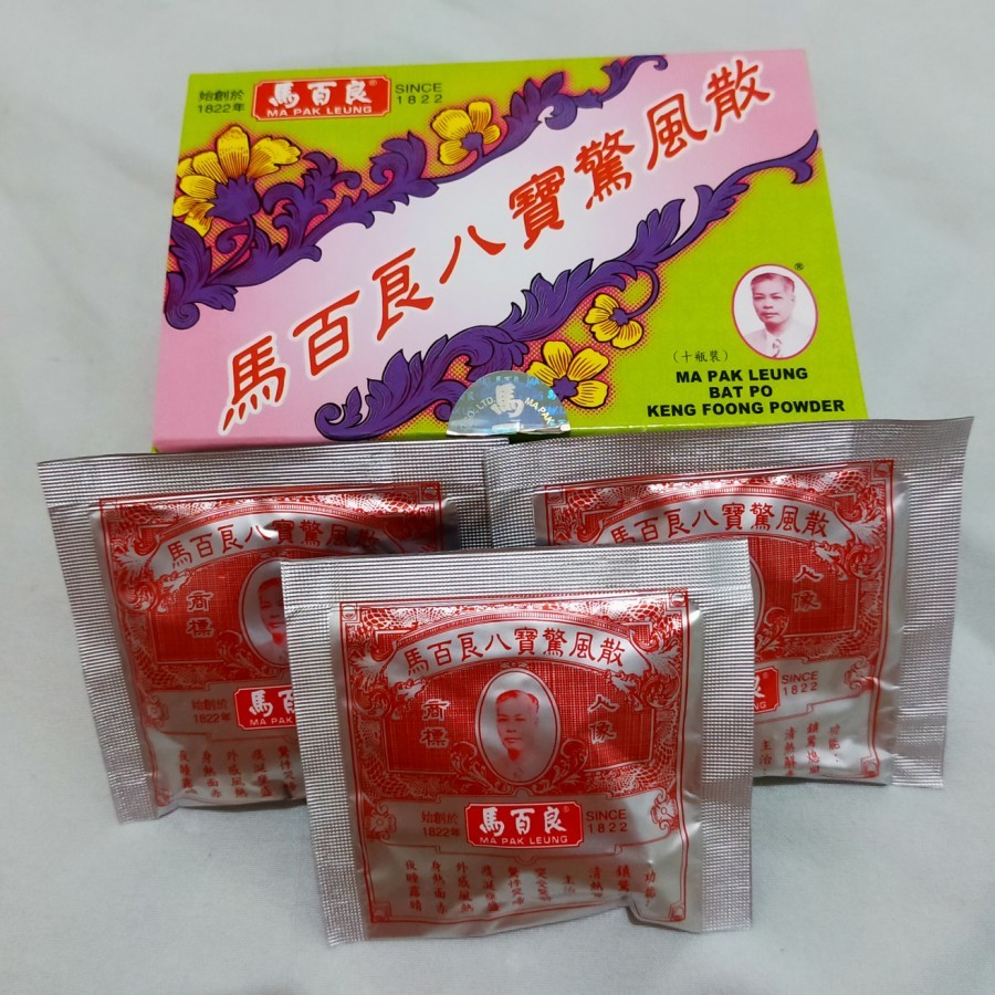 Jual Ma Pak Leung Bat Po Keng Foong Powder - Obat Kaget Bayi, Pilek ...