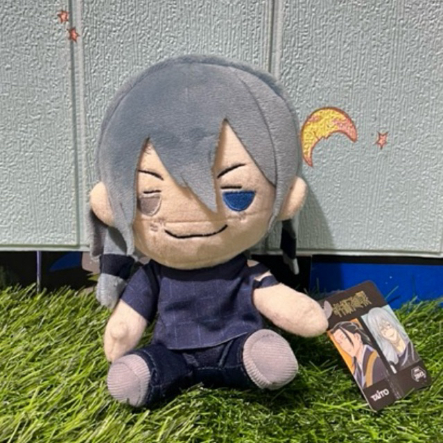 Jual Boneka Plush Official Anime Jujutsu Kaisen Mahito Original Taito ...