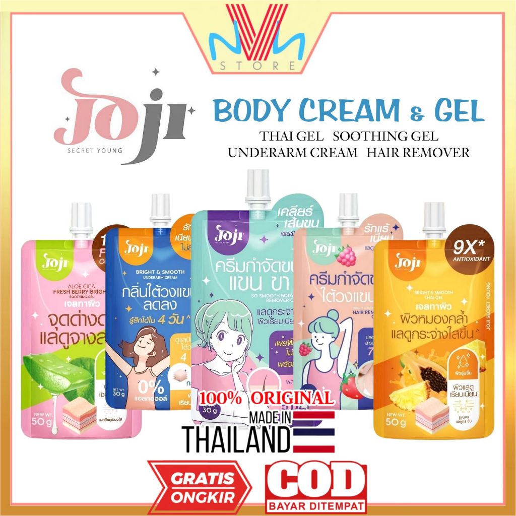 Jual JOJI SECRET YOUNG BODY GEL & UNDERARM HAIR REMOVER CREAM - ALOE ...