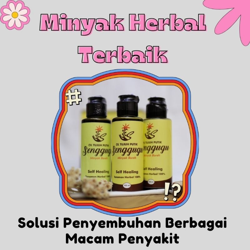 Jual Minyak Boreh Senggugu 100 ml Untuk Segala Keluhan Banyak Manfaat ...