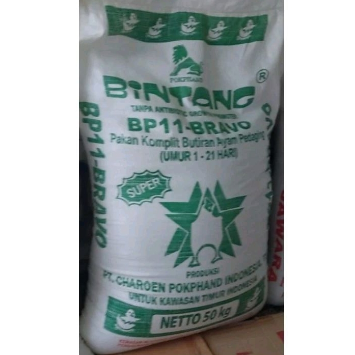 Jual [1KG] Bintang BP11 Bravo - Pakan Ayam Pedaging fase Starter | Shopee Indonesia