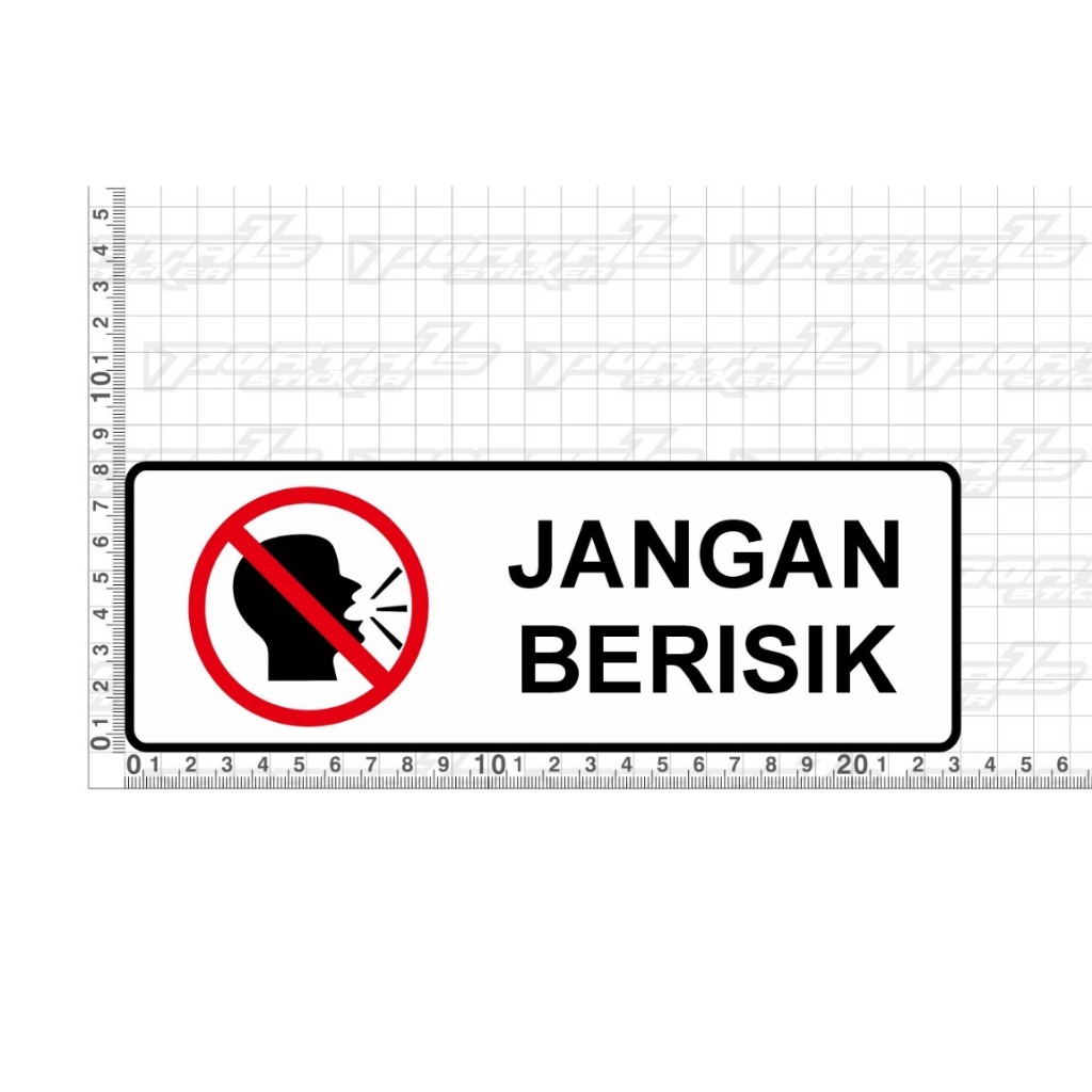 Jual STICKER JANGAN BERISIK | Shopee Indonesia