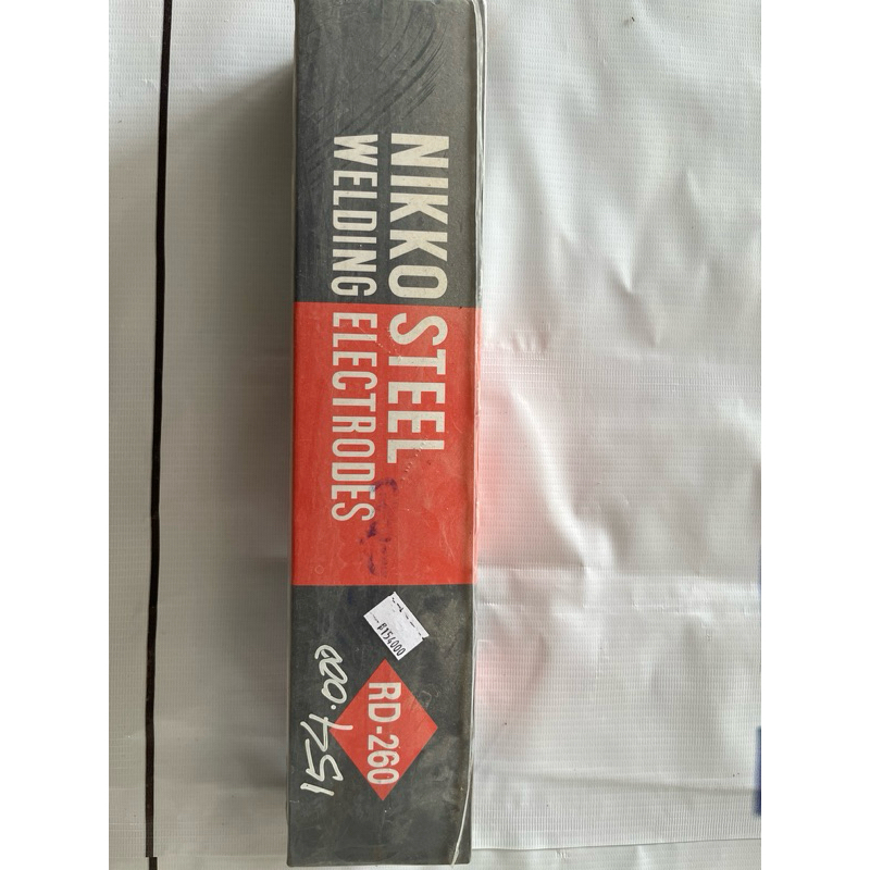 Jual Kawat Las Nikko Steel RD-260 2.6mm 5kg | Shopee Indonesia