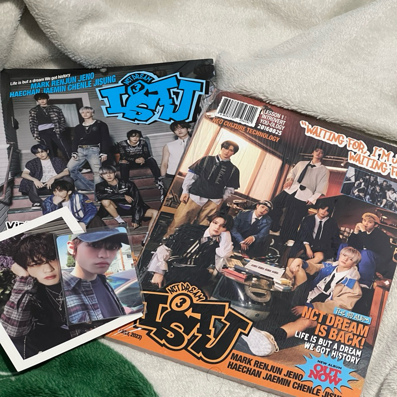 Jual GA Album ISTJ | Shopee Indonesia