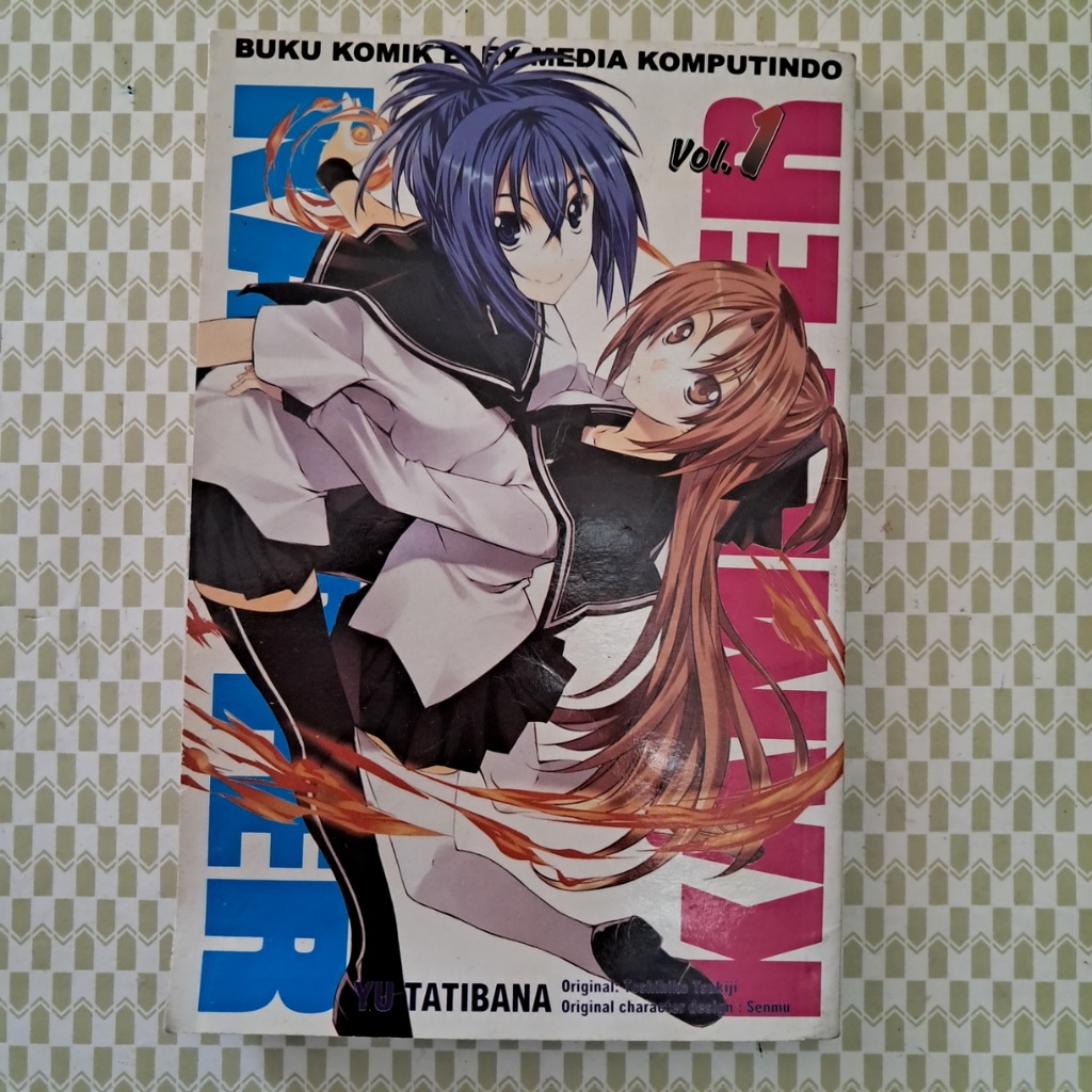 Jual Komik Kampfer vol 1 (Bahasa Indonesia) | Shopee Indonesia