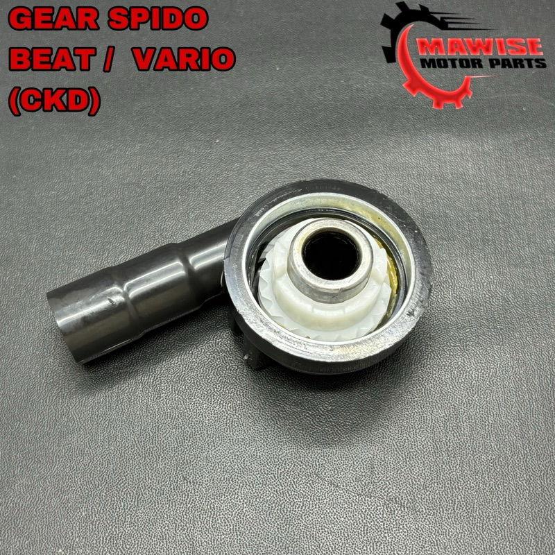 Jual GEAR SPIDO BEAT / VARIO (CKD) - GEAR BOX GIRBOX GEARBOX GIGI KM ...