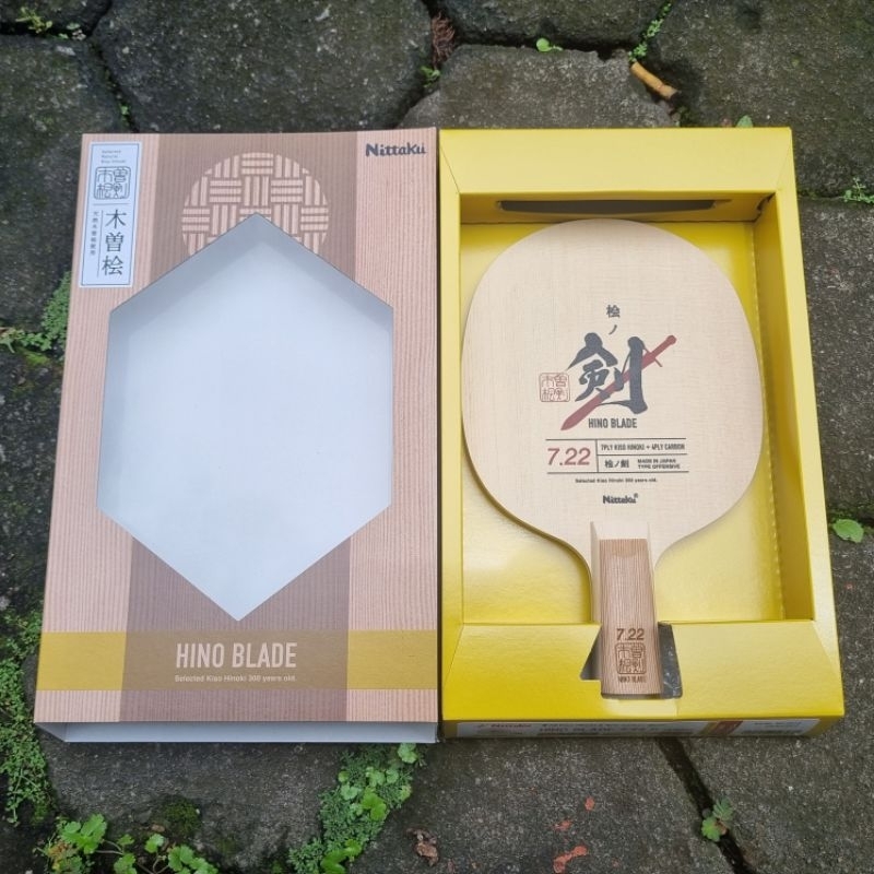 Jual nittaku hino blade 7.22 carbon kiso hinoki cp bat ping pong | Shopee Indonesia