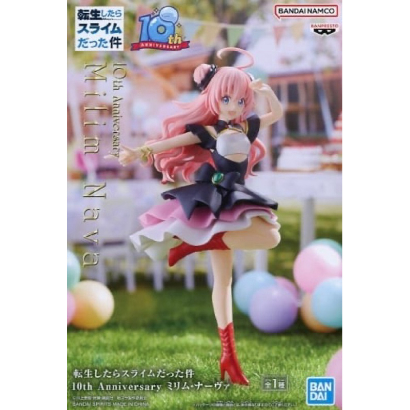 Jual action figure milim anniversary | Shopee Indonesia