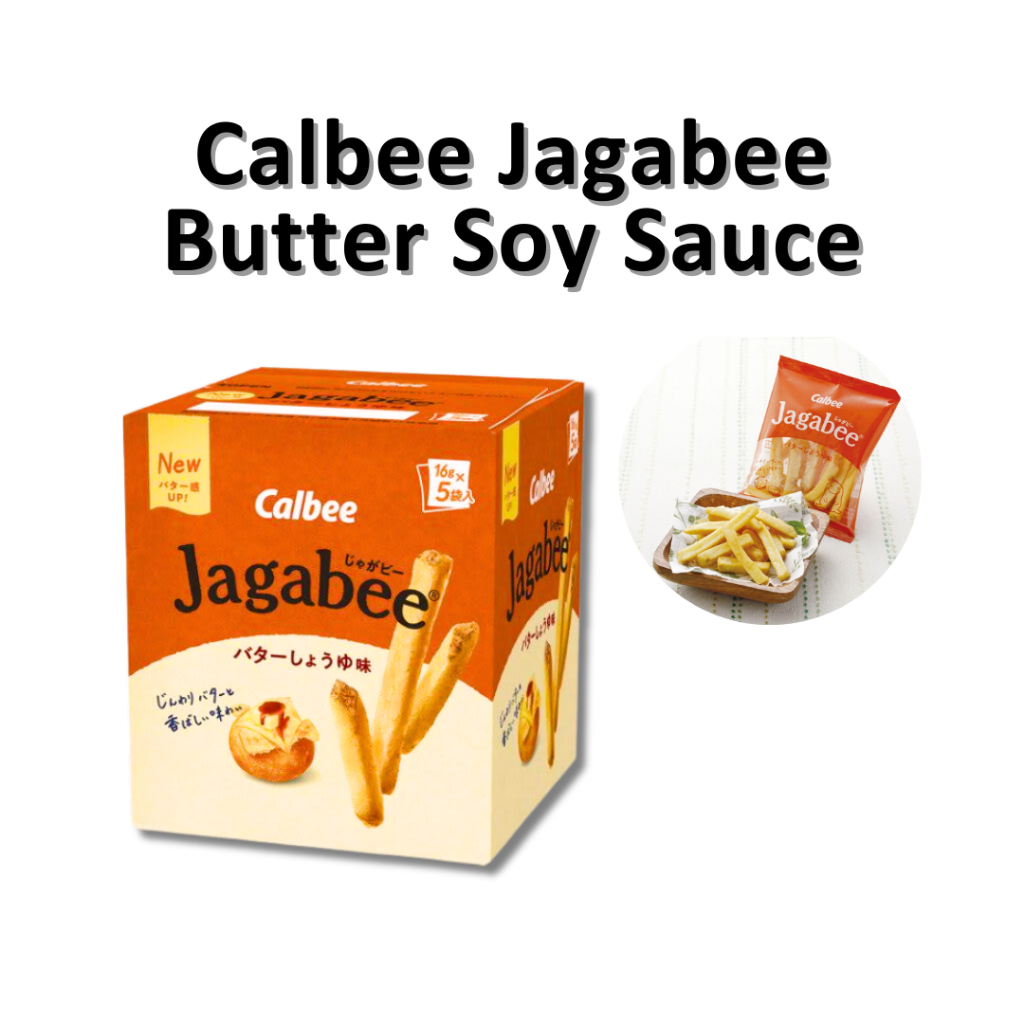 Jual Calbee Jagabee Butter Soy Sauce JAPAN | Shopee Indonesia