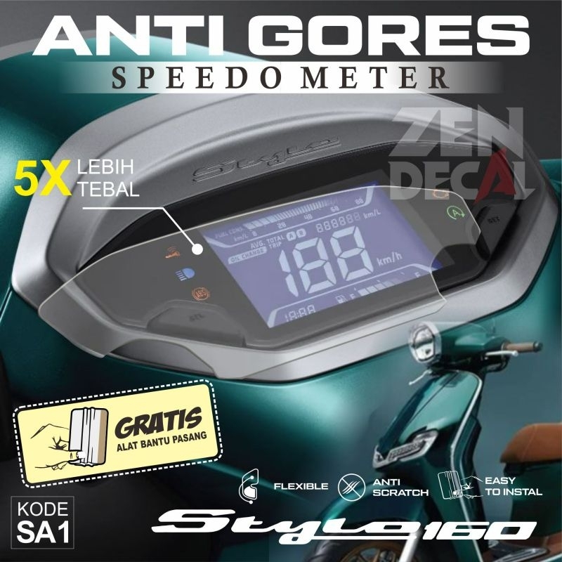 Jual Anti gores speedometer Honda Stylo bahan tebal | Shopee Indonesia