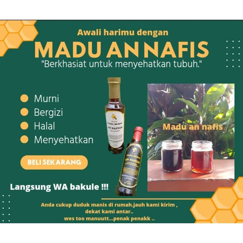 Jual MADU HUTAN AN-NAFESS 500.gram | original hutan sumatra | 100% ...
