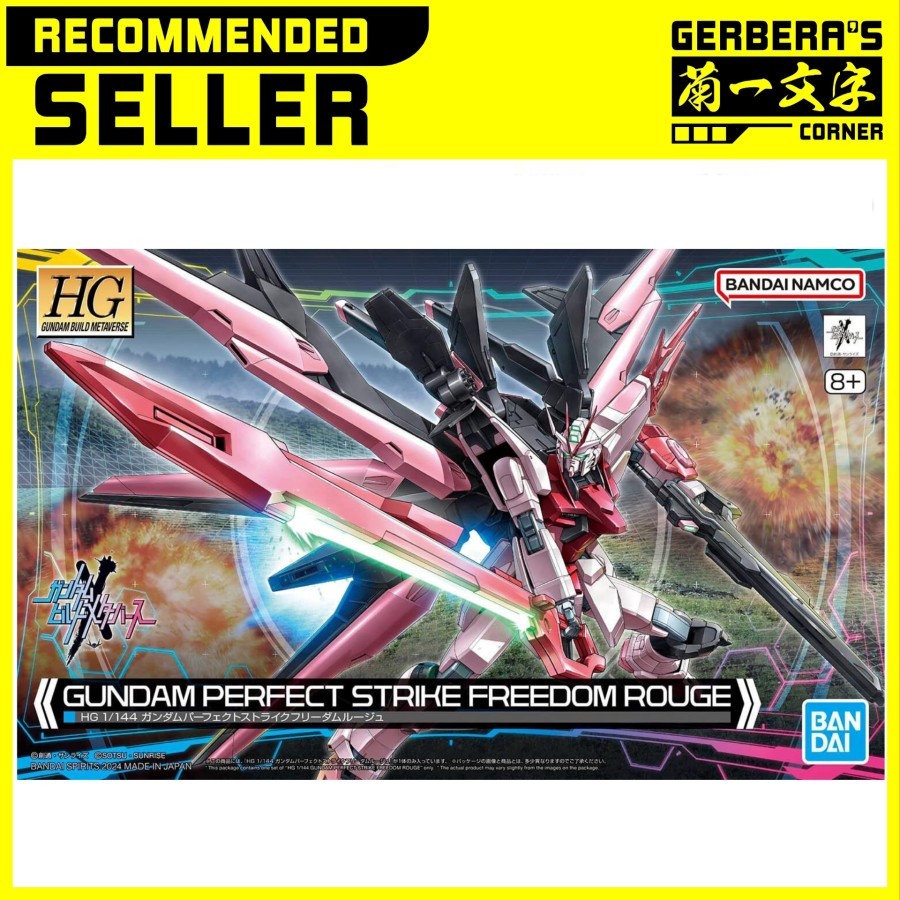 Jual HG Perfect Strike Freedom Rouge Gundam Gunpla Bandai Original ...