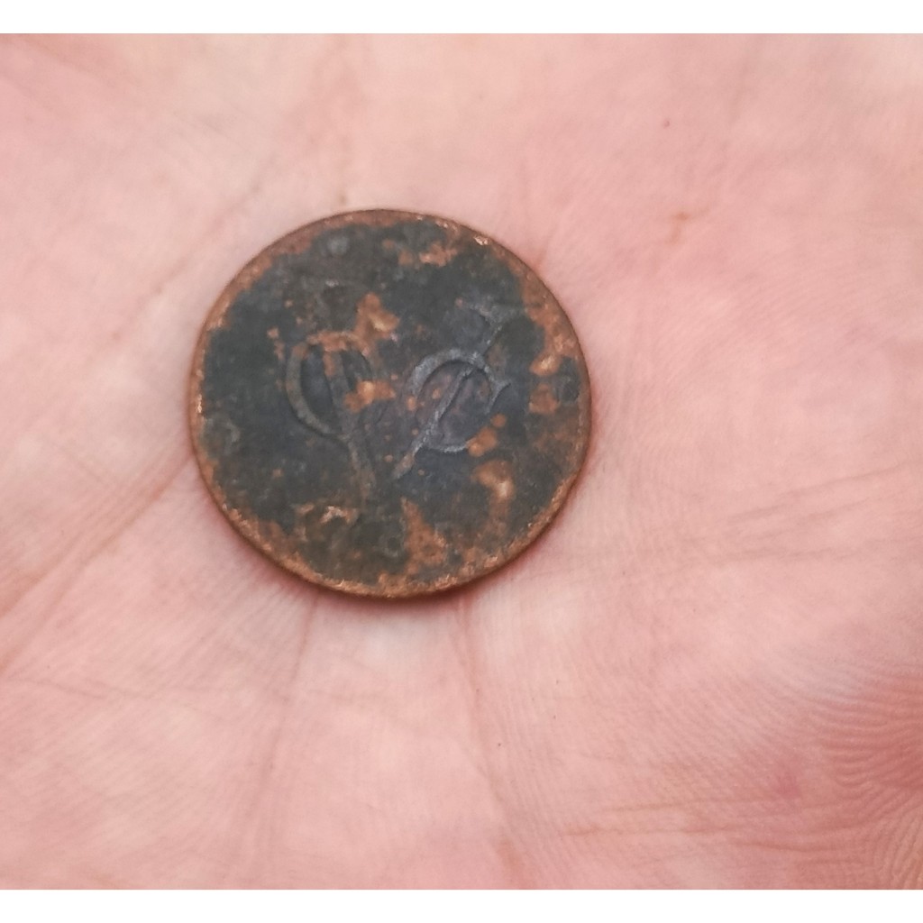 Jual Coin VOC Jaman Belanda 1 duit tahun 1789 Holland Kondisi sama ...