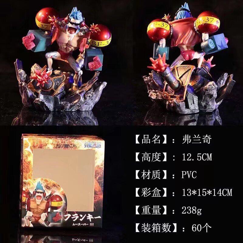 Jual Action Figure One Piece Franky~Yang Studio Recast | Shopee Indonesia