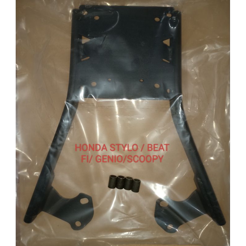 Jual ORIGINAL BRACKET BOX SHAD STYLO BEAT FI SCOOPY GENIO BREKET MOTOR ...