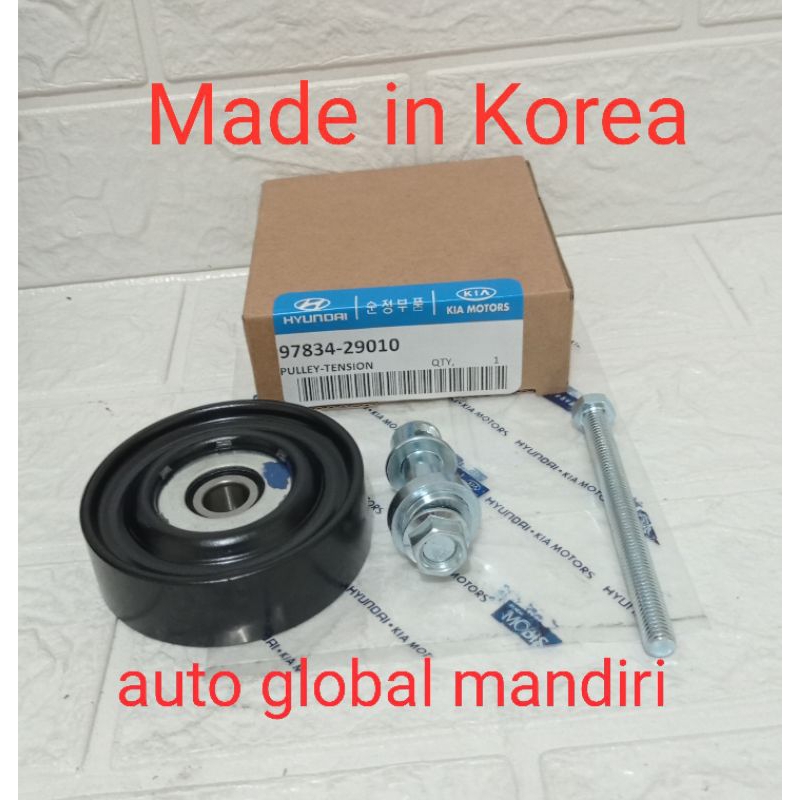 Jual pulley pully Puli ac tensioner AC idle up accent acent Avega verna ...