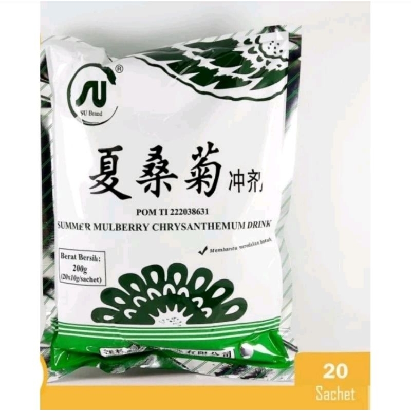 Jual (SU) XIASANGJI XIASUANGJI SUMMER MULBERRY CHRYSANTHEMUM DRINK XIA ...