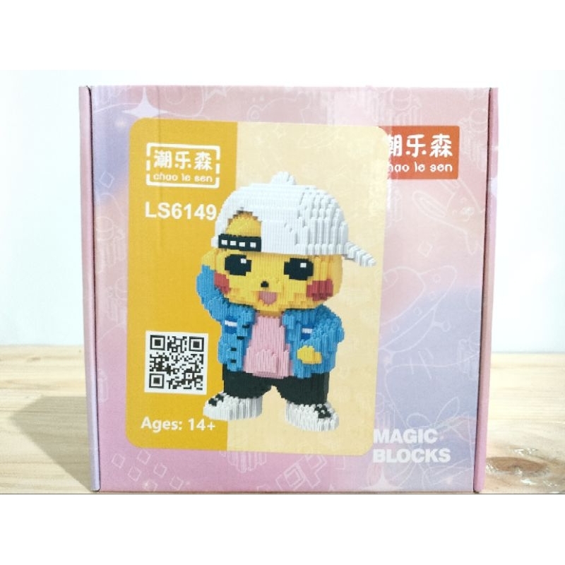 Jual Magic Blocks Lego Pokemon Pikachu Cool Outfit Cover Boys Chao Le ...