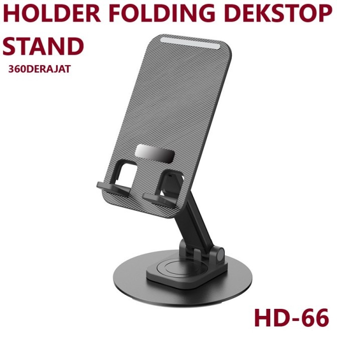 Jual Phone Holder HP Meja Stand HD-66 | Holder Folding Dekstop Stand HP ...