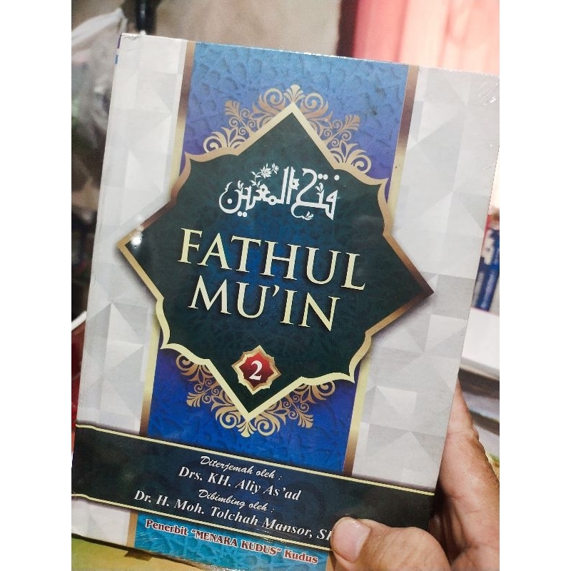 Jual Kitab Fathul Muin 3 Jilid Terjemah Bhs Indonesia | Shopee Indonesia