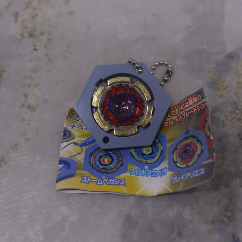 Jual gashapon BeyBlade Battle Holder 2 Clay Aries | Shopee Indonesia