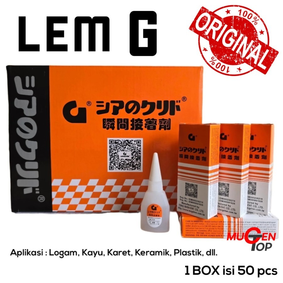 Jual Lem G KOREA Super Original BARCODE / Lem Korea G W-20 Asli (50 pcs ...