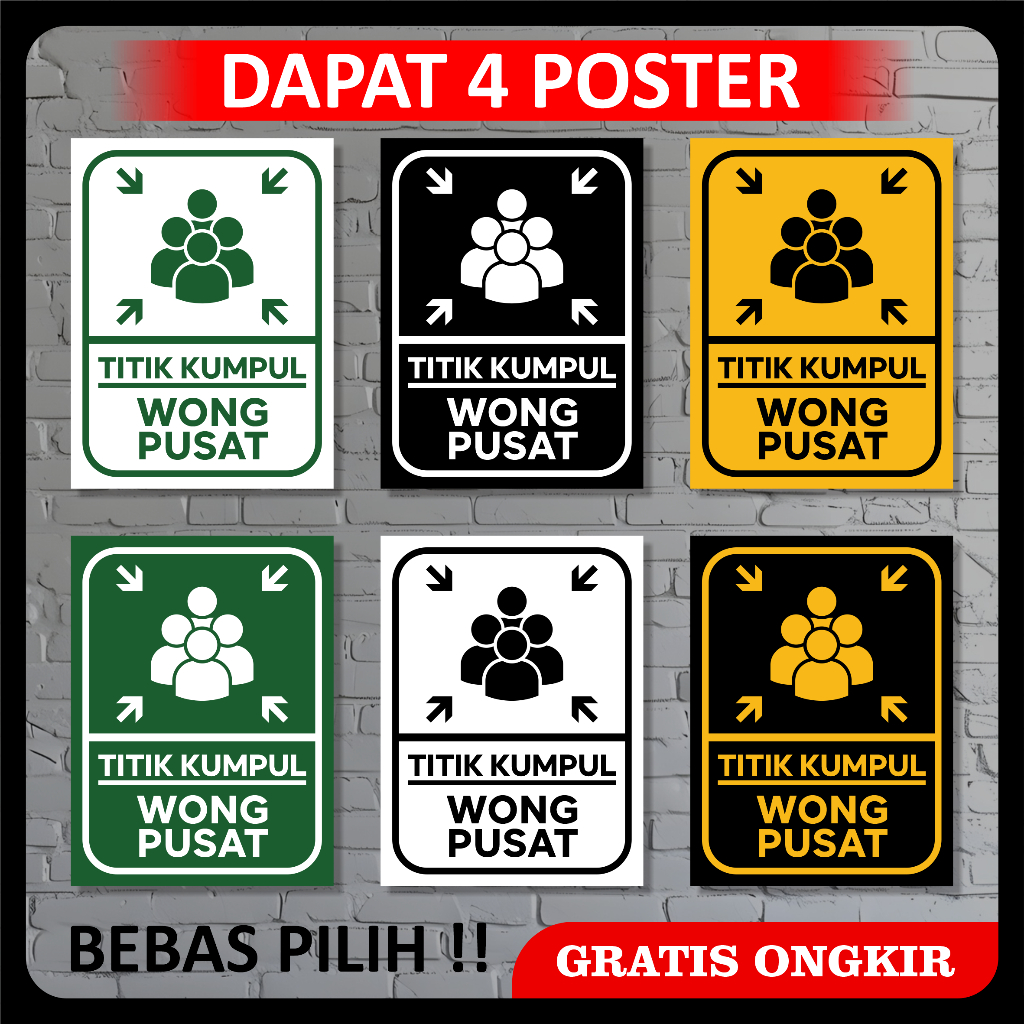 Jual POSTER TITIK KUMPUL - POSTER DINDING PAPAN MDF GLOSSY - ANTI JAMUR ...