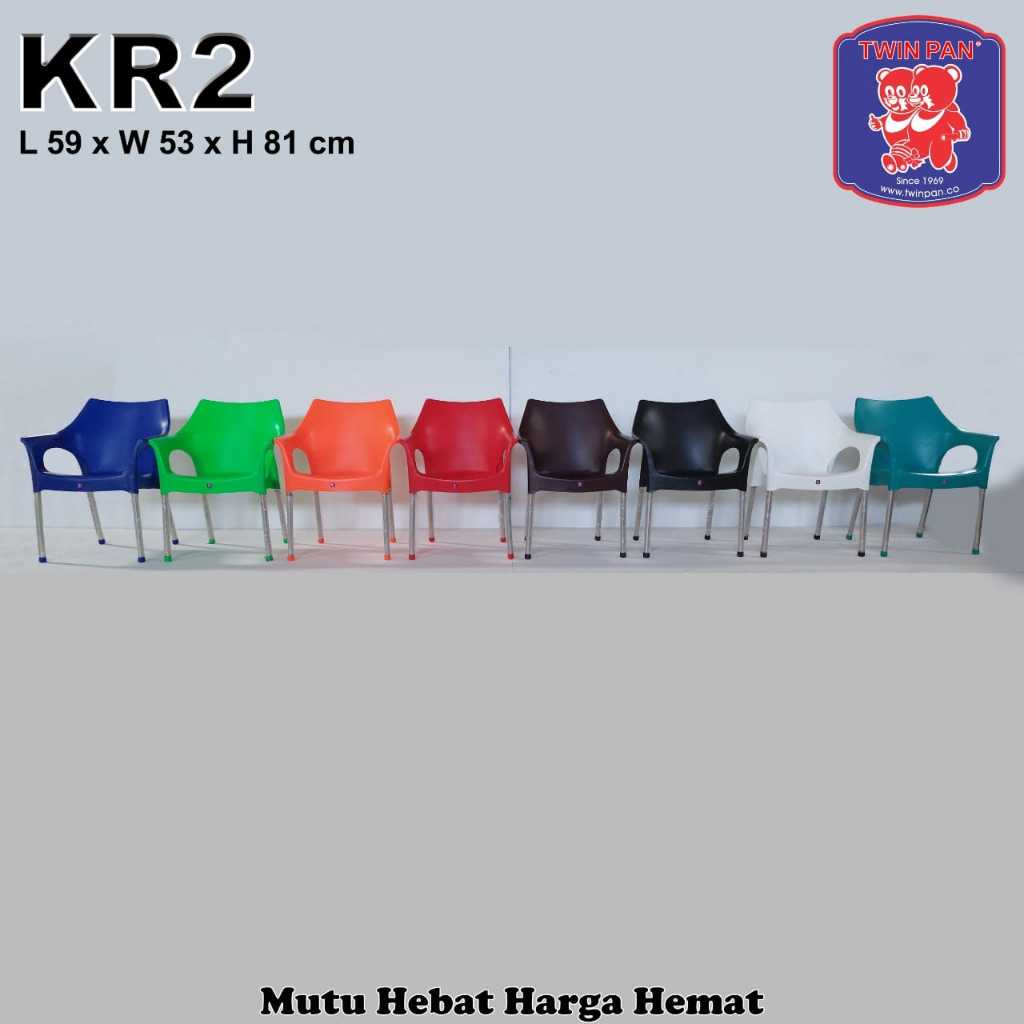 Jual Kursi Cafe/ Kursi Plastik/ Kursi fiber/ Kursi Twinpan | Shopee ...