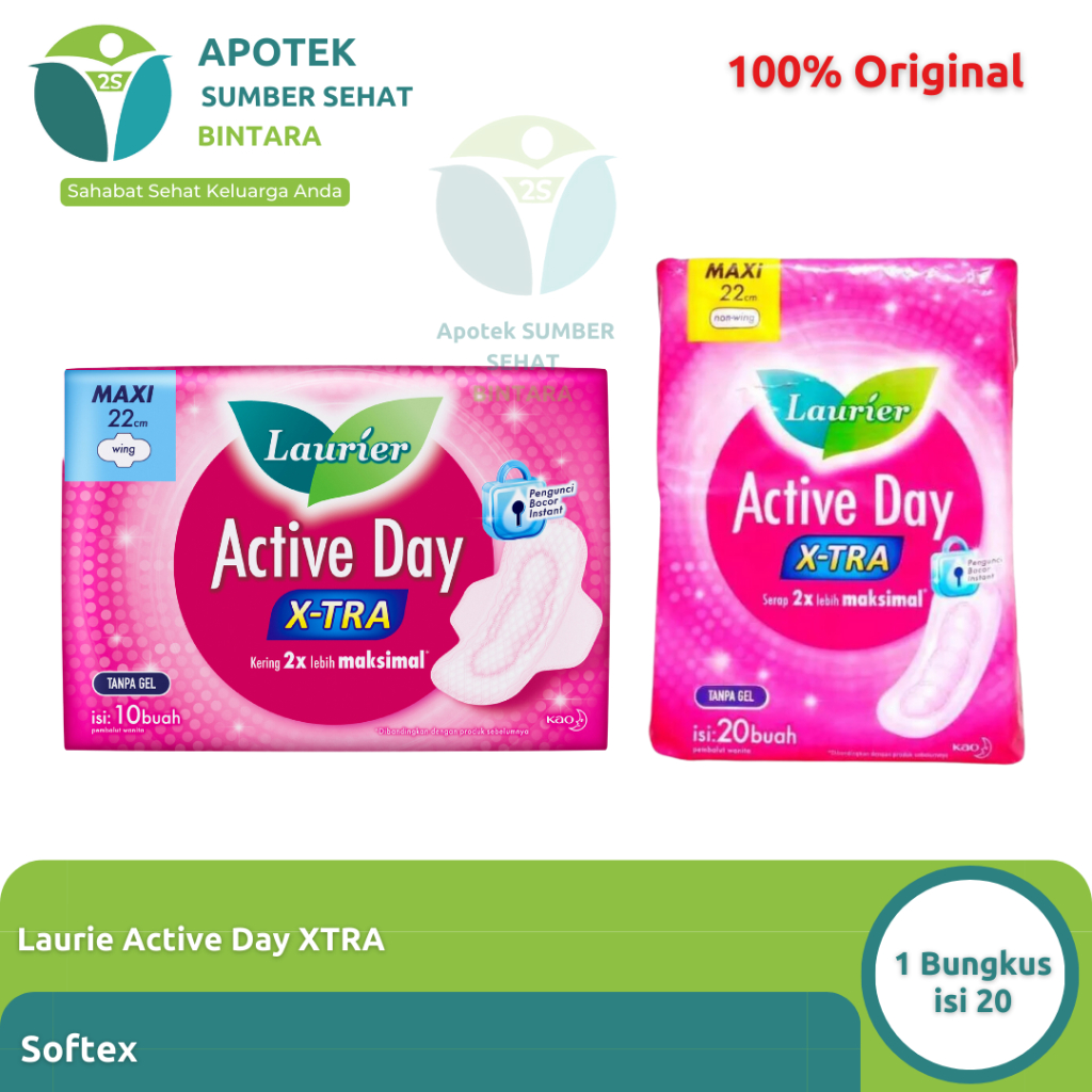 Jual Softex Laurier Active Day X-Tra isi 20 | Shopee Indonesia