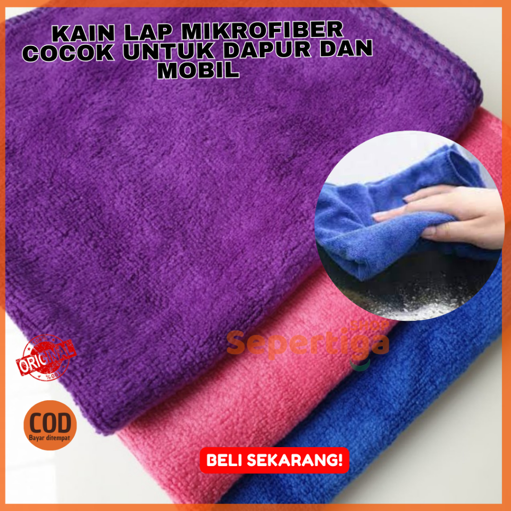 Jual Kain Lap Microfiber Serbaguna 40x40 cm Tebal 2 mm | Shopee Indonesia