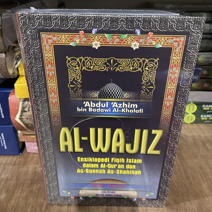 Jual Buku AL-WAJIZ | Shopee Indonesia