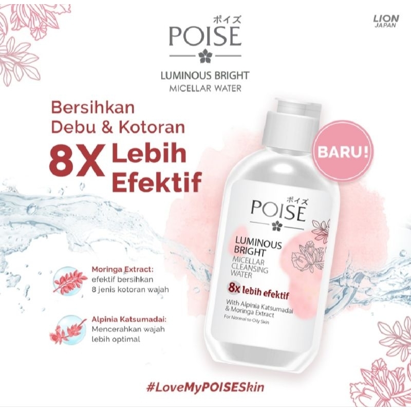 Jual POISE LUMINOUS BRIGHT MICELLAR WATER 125ML | Shopee Indonesia