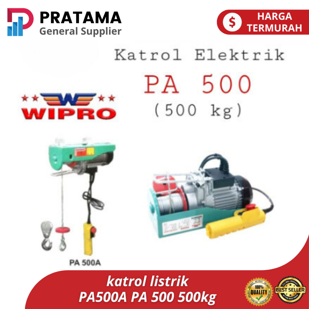 Jual Mesin Katrol Elektrik Wipro PA 500 electric hoist katrol listrik ...