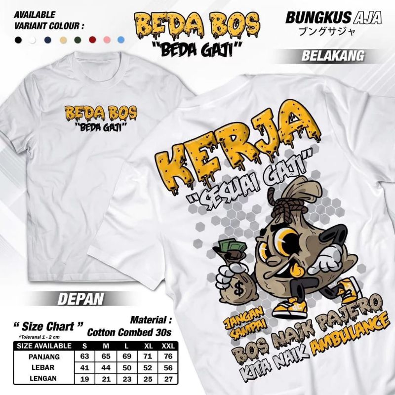 Jual Kaos Beda Bos Beda gaji /Kaos Salah Bos kerja Bakti / Kaos Kerja ... Jual Kaos Beda Bos Beda gaji /Kaos Salah Bos kerja Bakti / Kaos Kerja ...