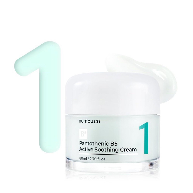 Jual NUMBUZIN No.1 Pantothenic B5 Active Soothing Cream 80ml | Shopee ...