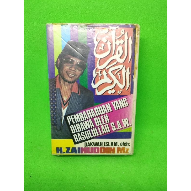Jual Kaset pita Dakwah H.Zainuddin Mz , Pembaharuan yang dibawah.oleh Rosulullah S.A.W | Shopee ...