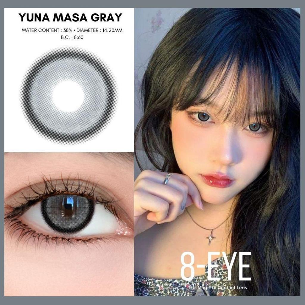 Jual (COD) 8-EYE Softlens YUNA MASA softlens daily softlen natural ...