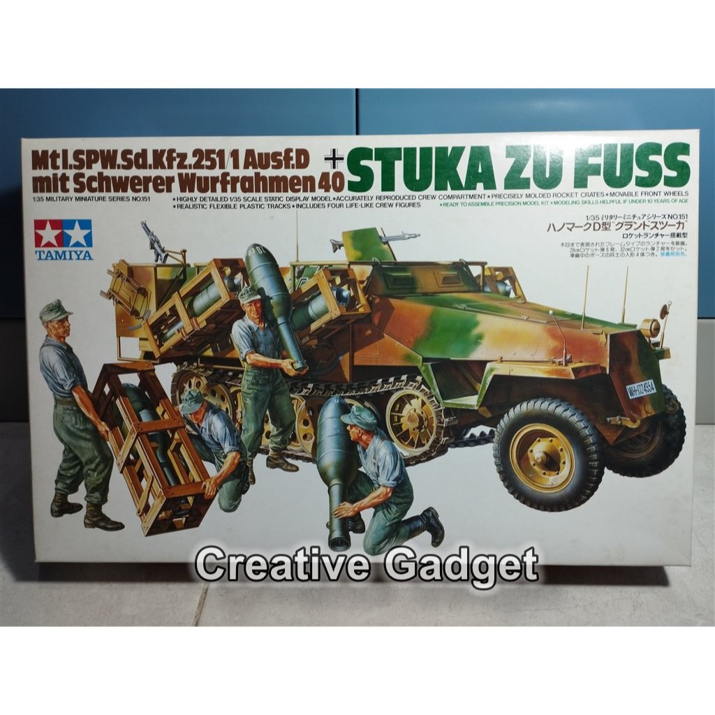 Jual Tamiya 1/35 - German Stuka Zu Fuss SdKfz 251/1 (Rocket Launcher ...