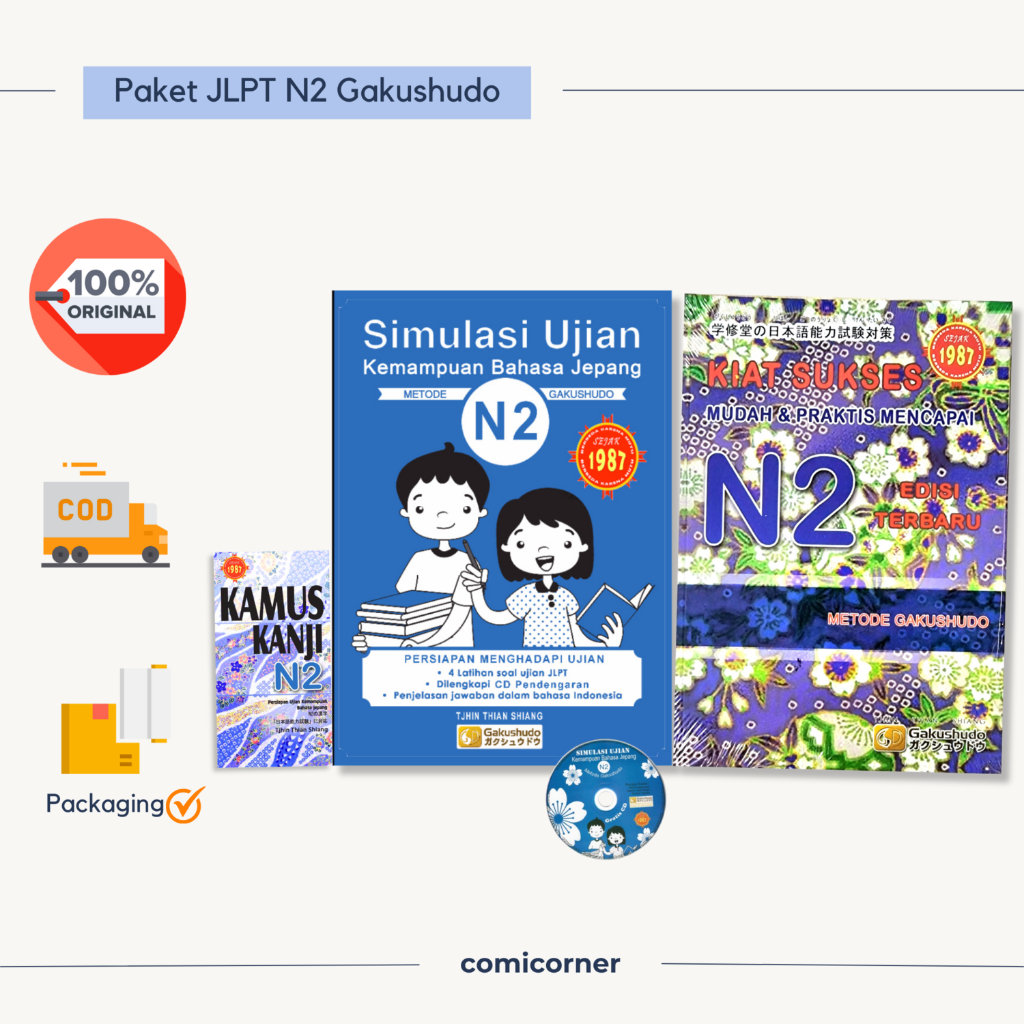 Jual [ORI] Paket Simulasi Ujian, Kiat Sukses, Kamus Kanji JLPT N2 ...