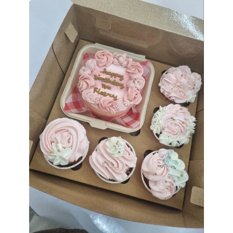 Jual Korean Cake Set Cupcake isi 2 dan 5 / Bento Cake / Kue Ultah / Kue ...