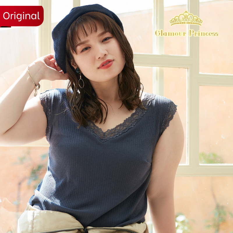 Jual GLAMOUR PRINCESS 90507 Wired Bra Camisole 3L~6L | Shopee Indonesia