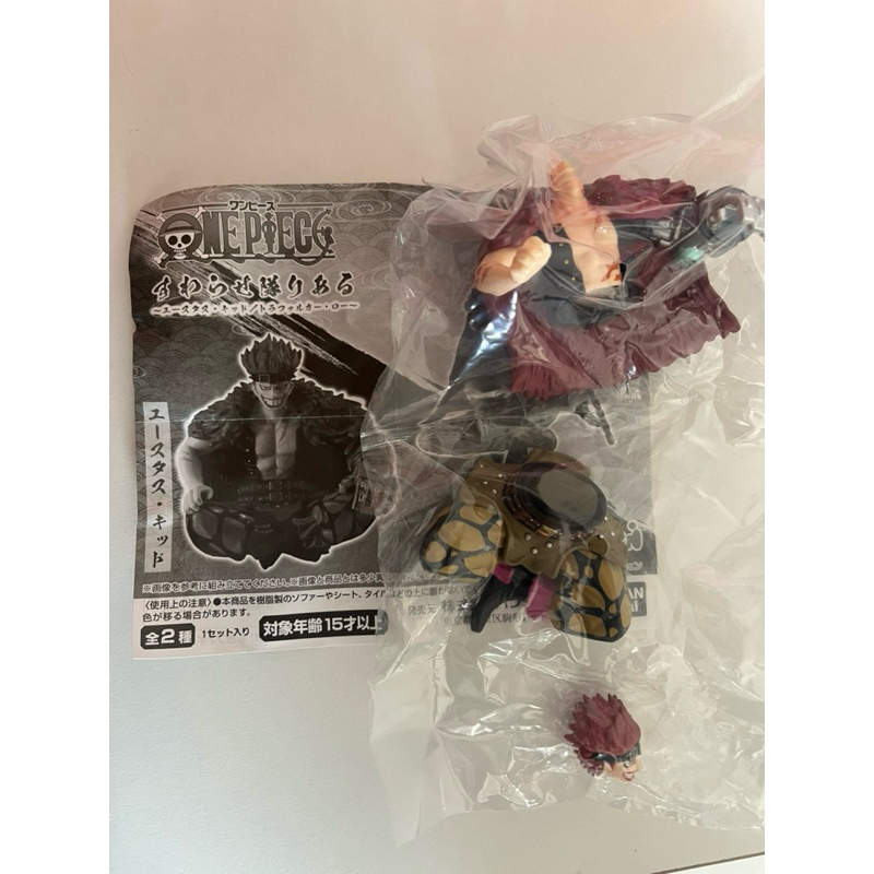 Jual Bandai Namco One Piece "Kid" Gashapon | Shopee Indonesia